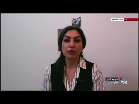 بفرمائید یلقمه سیاست!: A massage from Iran to the world