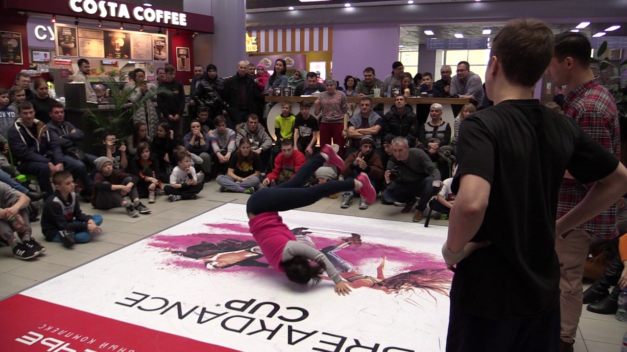 Москворечье breakdance cup, отбор pro Ластик, Юля, Настя, Stitch ...