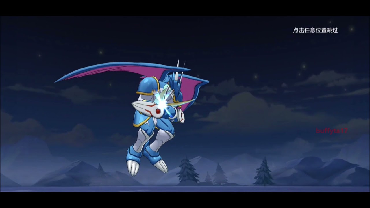 Digimon New Century - SlashAngemon & UlforceVeedramon lines released ...