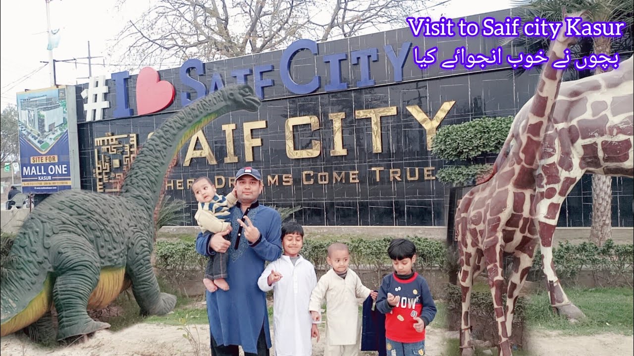 Visit To Saif city Kasur بچوں نے خوب انجواٸے کیا - YouTube