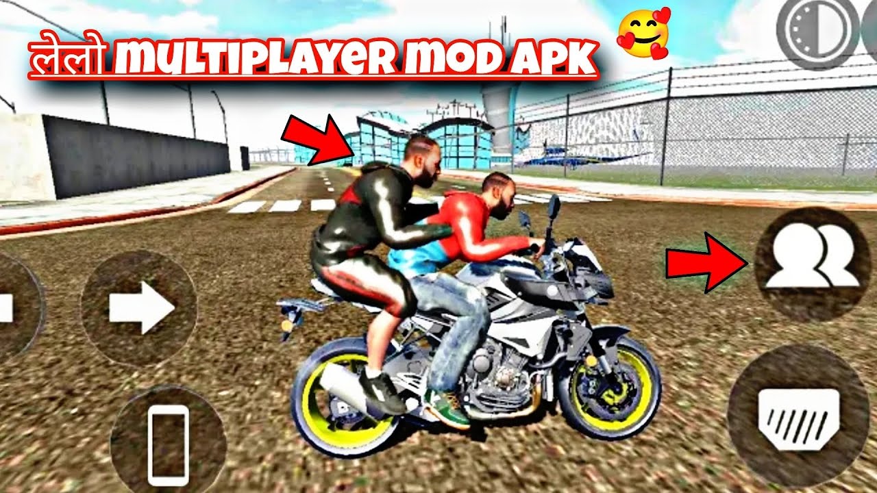 लेलो multiplayer mode APK | new update multiplayer mode cheat code 🤑 in Indian bikes driving 3D ...