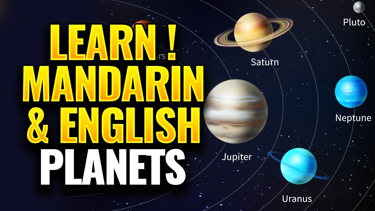 Learn Chinese | Learn Mandarin | Planets in Chinese, Mandarin & English ...