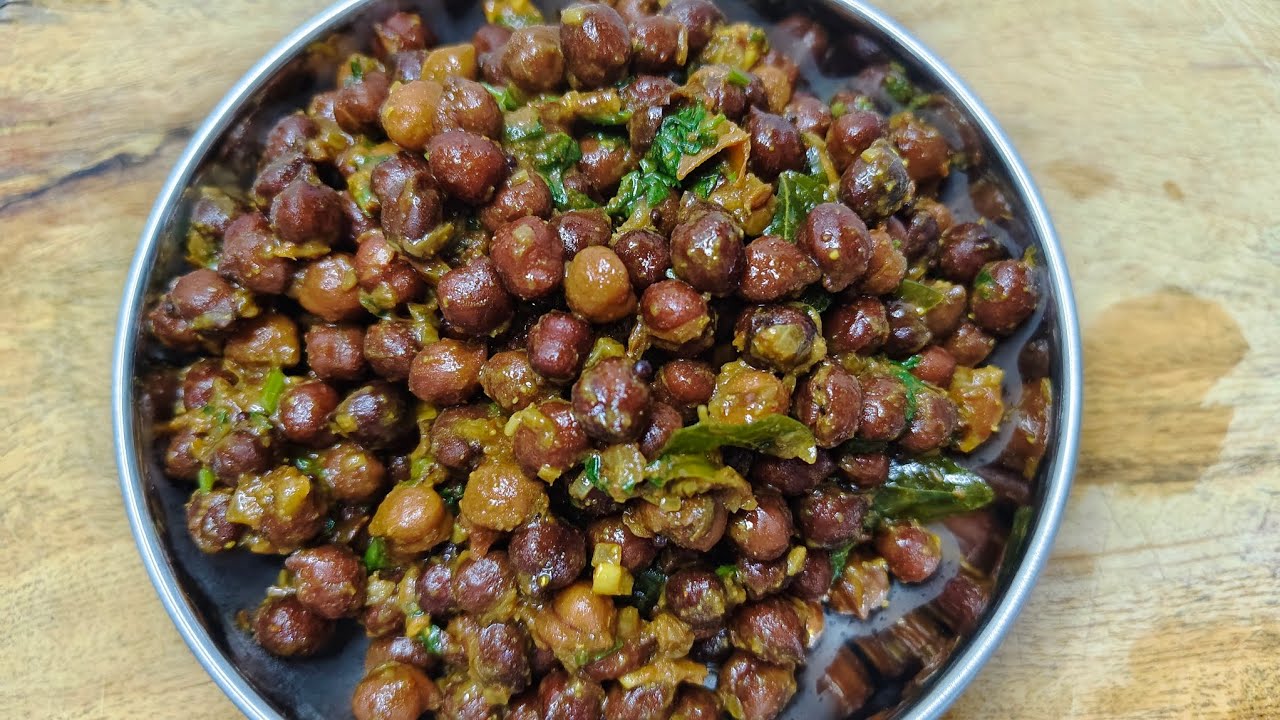 Simple and Tasty Chana Recipe |Chana Recipe |Brown Chana Recipe - YouTube
