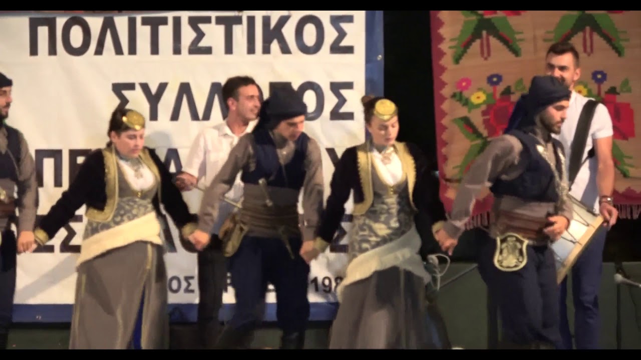 ΠΟΝΤΟΣ / ''ΕΥΞΕΙΝΟΣ ΛΕΣΧΗ ΕΠΙΣΚΟΠΗΣ ΝΑΟΥΣΑΣ''στο 2ο Aντάμωμα Π.Σ ...
