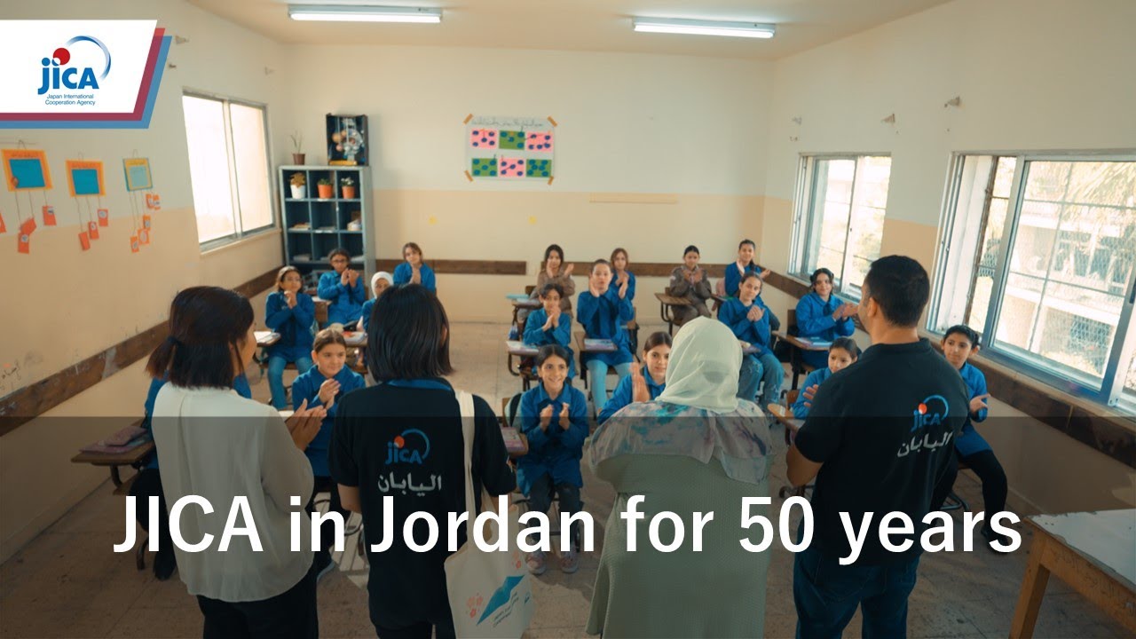 50th Anniversary of Japan International Cooperation Agency(JICA) in ...