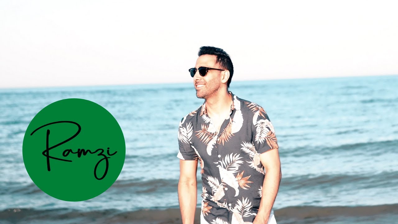 Ramzi | I Need To Know (Official Music Video) - YouTube