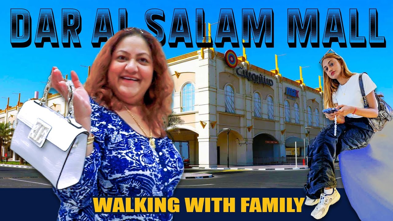 DAR AL SALAM MALL - DOHA QATAR - YouTube