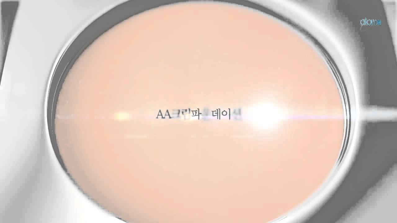 Atomy AA Cream Foundation - YouTube