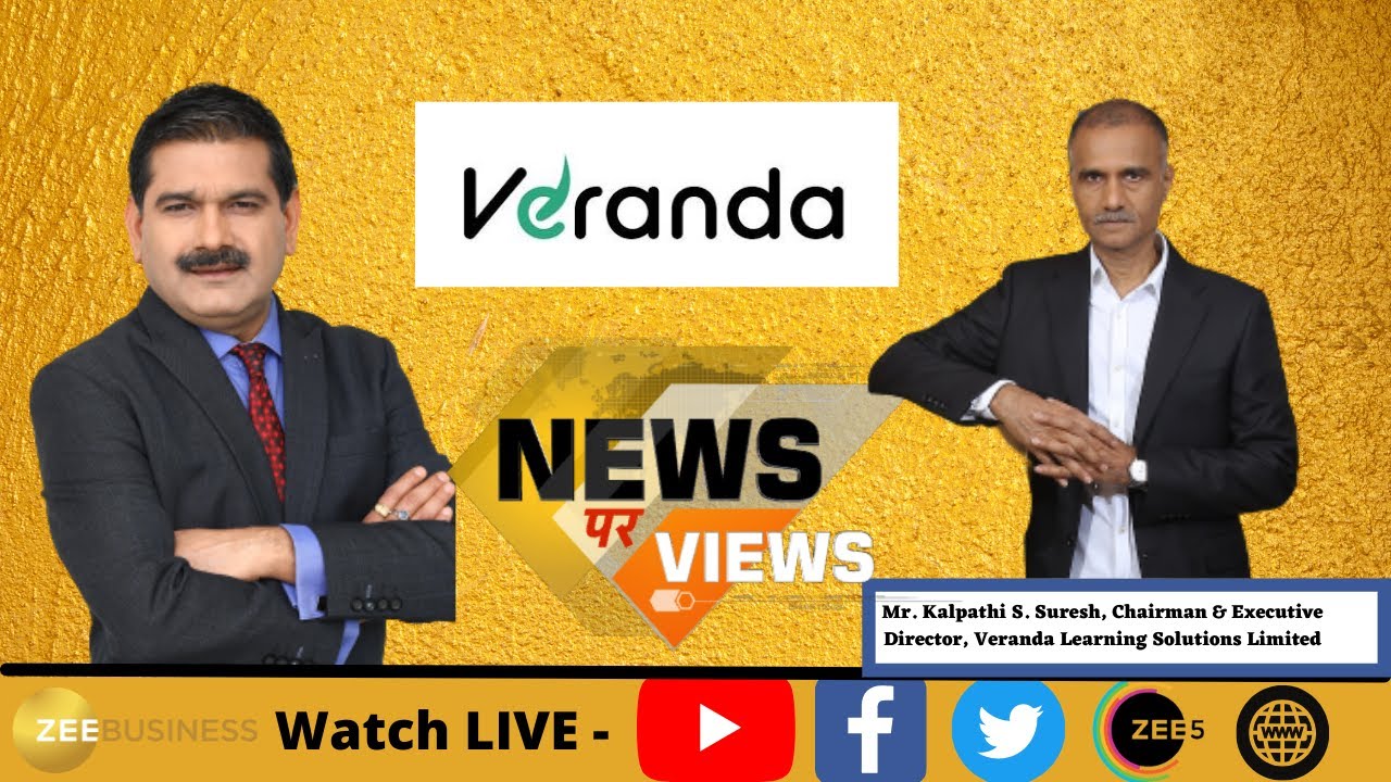 Veranda Learning Solutions Limited IPO :Management in Talk with Anil ...