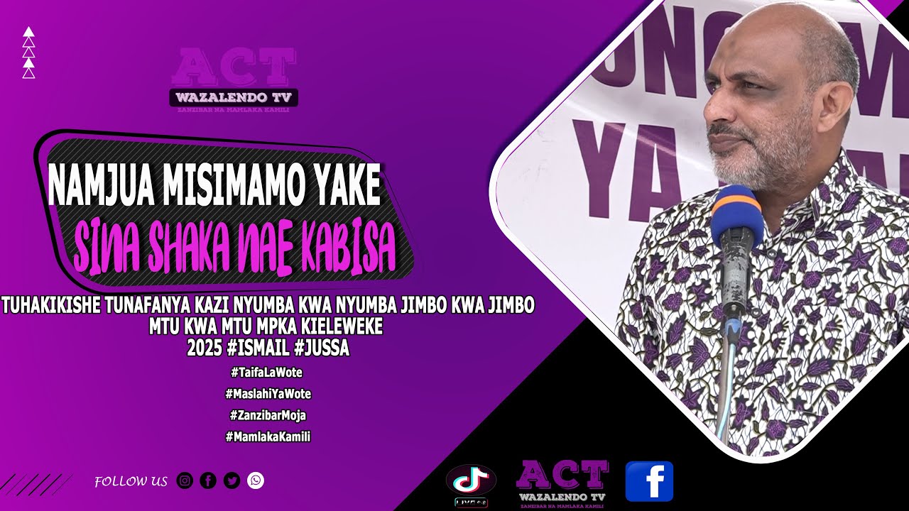 @officialactwazalendotv NINAMFAHAMU VYEMA Mhe OTHMAN MASOUD MSIMAMO ...