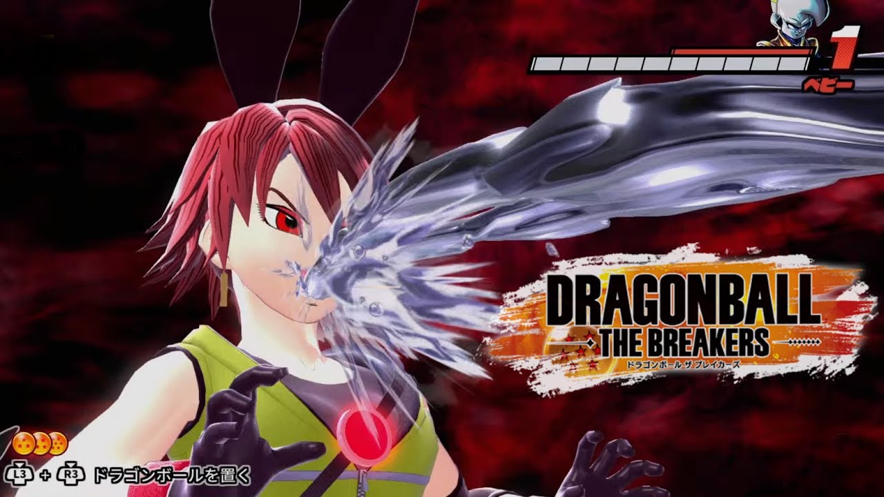 【ドラゴンボールザブレイカーズ】ゲーム実況 刻み天使UFO縛り シーズン6【DBTB】 - YouTube