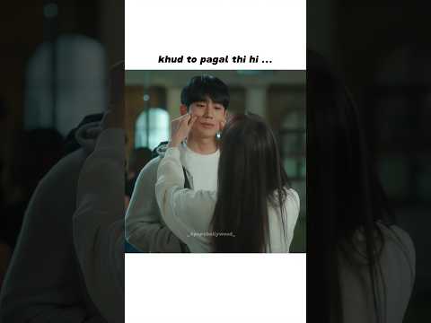 Khud to pagal thi hi... 😋#choiseunghyo #baeseokryu ( love next door) #kdrama #explore #bff 💜💜