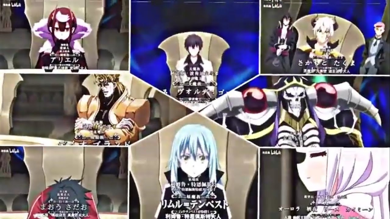 Rimuru meet up Anos and The Rest Demon Lord || Tensura Crossover Anime ...