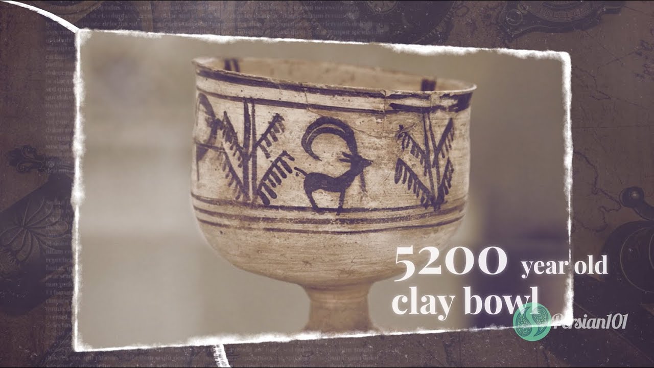 First Animation in The World, 5200 Years Ago | Iranology - YouTube