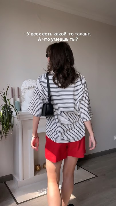 Подписывайся💗 Во всех соц.сетях @bagrova_darya - YouTube