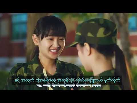My Classmate From Far Far Away ep - 3 ( mm - sub )