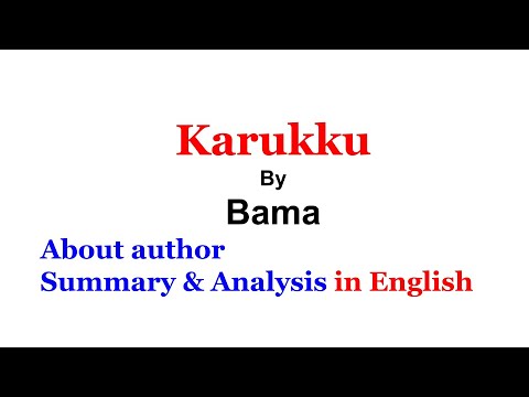 Karukku by Bama | Karukku Novel Summary in English | Karukku in English ...