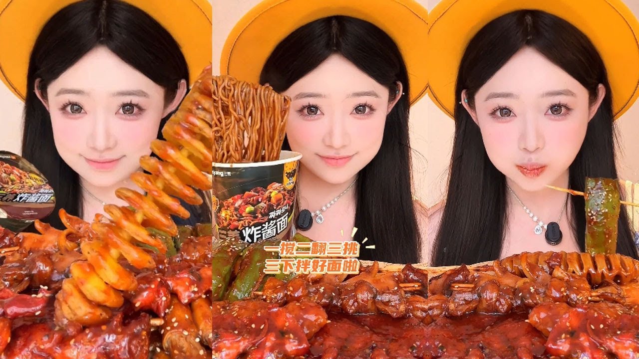 【糯糯米粒】Eating show：Jamado Fried String 🍖🍖🍖🍖 and Korean Zhajiangmian 🍜🍜🍜🍜 ...