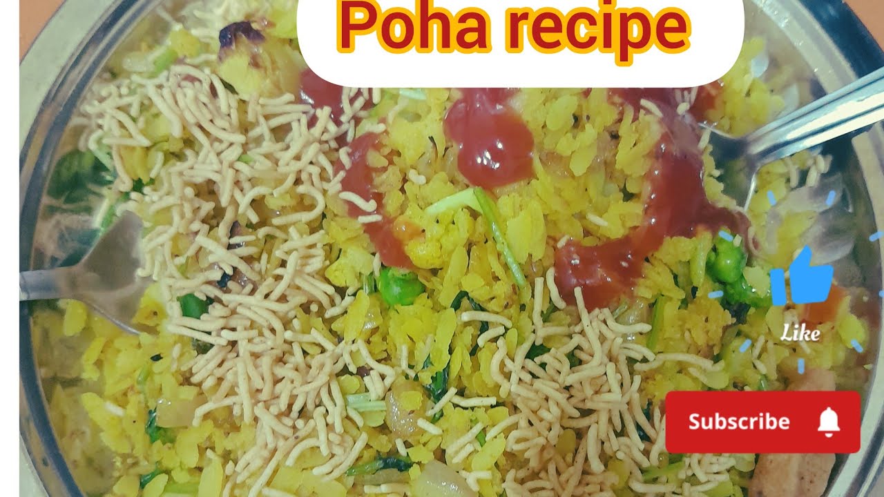 How to make poha -पोहा झटपट बनाये-Easy poha Quick Recipe - YouTube