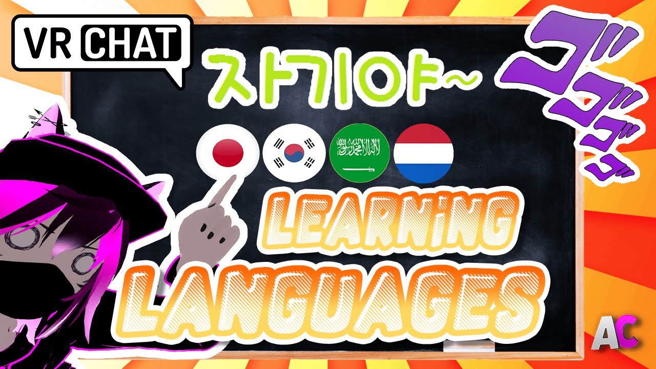 Learning Languages In VRChat | VRChat Malaysia - YouTube