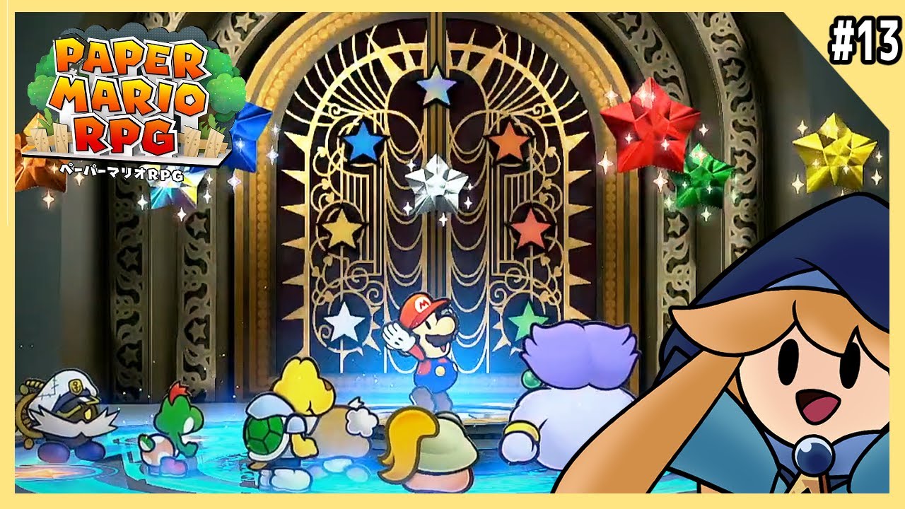 【ペーパーマリオRPG】Switch版に神リメイクされた紙ゲーをやります【Paper Mario RPG】# 13 - YouTube