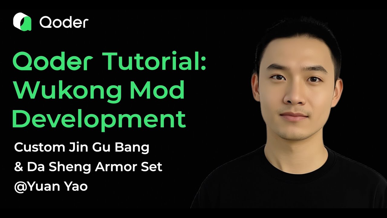 Qoder Tutorial: Wukong Mod Development, Custom Jin Gu Bang & Da Sheng Armor Set - YouTube