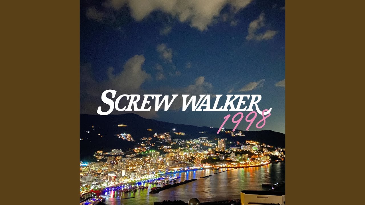 1998 - YouTube Music