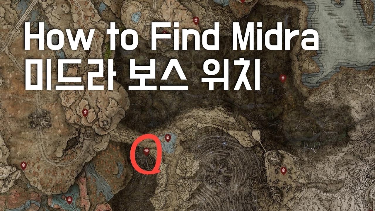 Elden Ring DLC How to Find Midra, Lord of the Frenzied Flame Boss ...