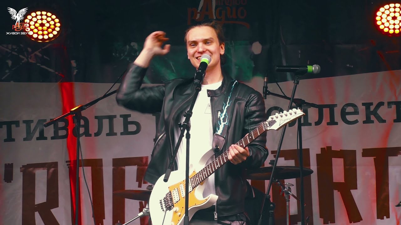 Выступление группы "Blyumin & GRAD" | Rock Party 2021 - YouTube