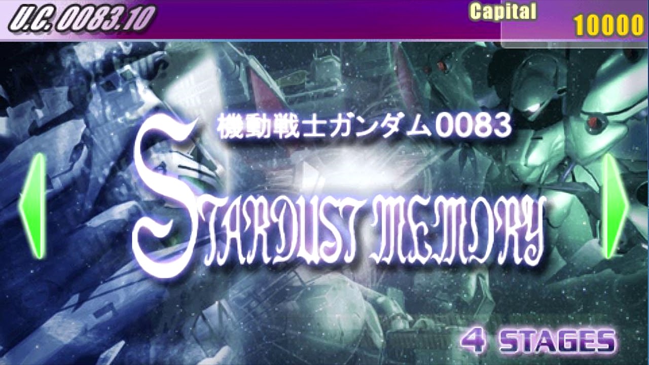 SD Gundam G Generation Portable OST - Feint Operation - YouTube
