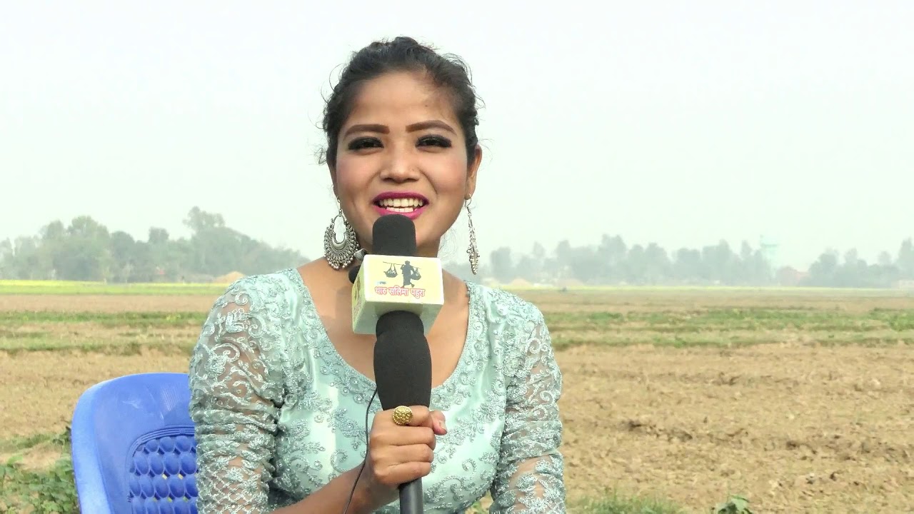 SINGER ANNU CHAUDHARY SAGA RAMAILO KURAKANI COMING SOON - YouTube