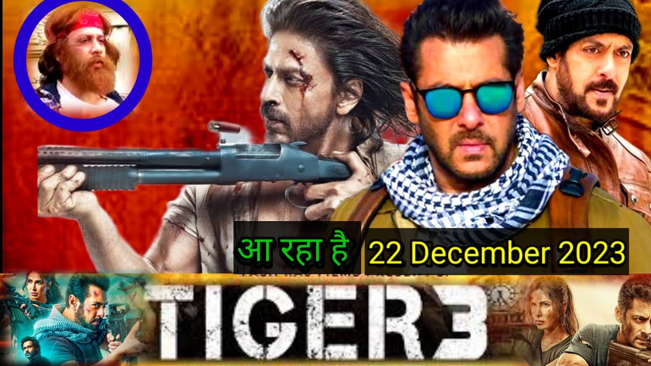 Tiger 3 release date// Tiger 3 trailer review//Tiger 3 release kub hoga ...