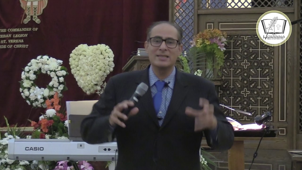Dr. Yasser Botros - Various Rules and Regulations, Part 2 - Hosanna Group - YouTube