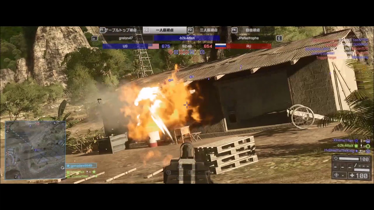 [Spectator view] BF4 Hacks player -b2k-Atlax - YouTube