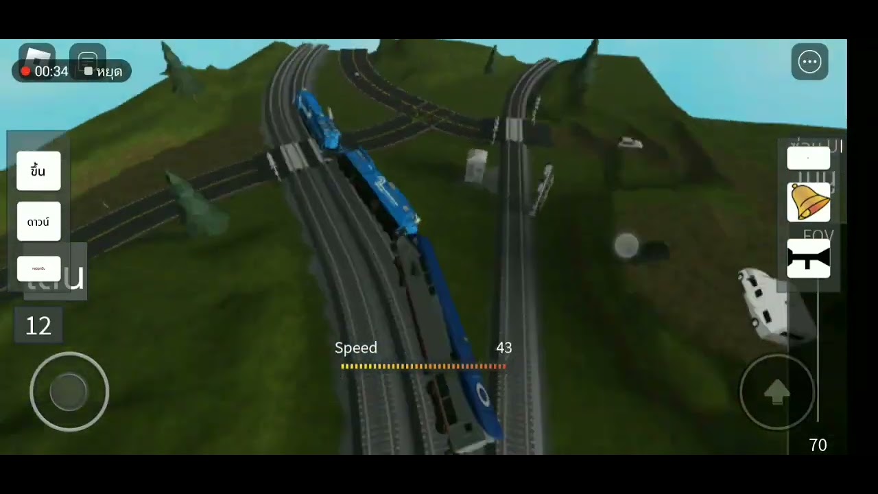 chase train crash roblox - YouTube