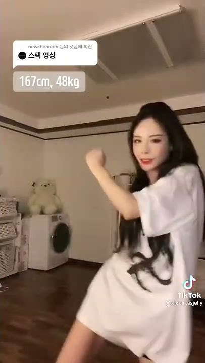 kiko 167cm 48kg #shorts - YouTube