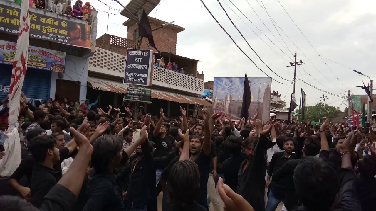 10 Muharram Unchahar Mustafabad Raebareli - YouTube