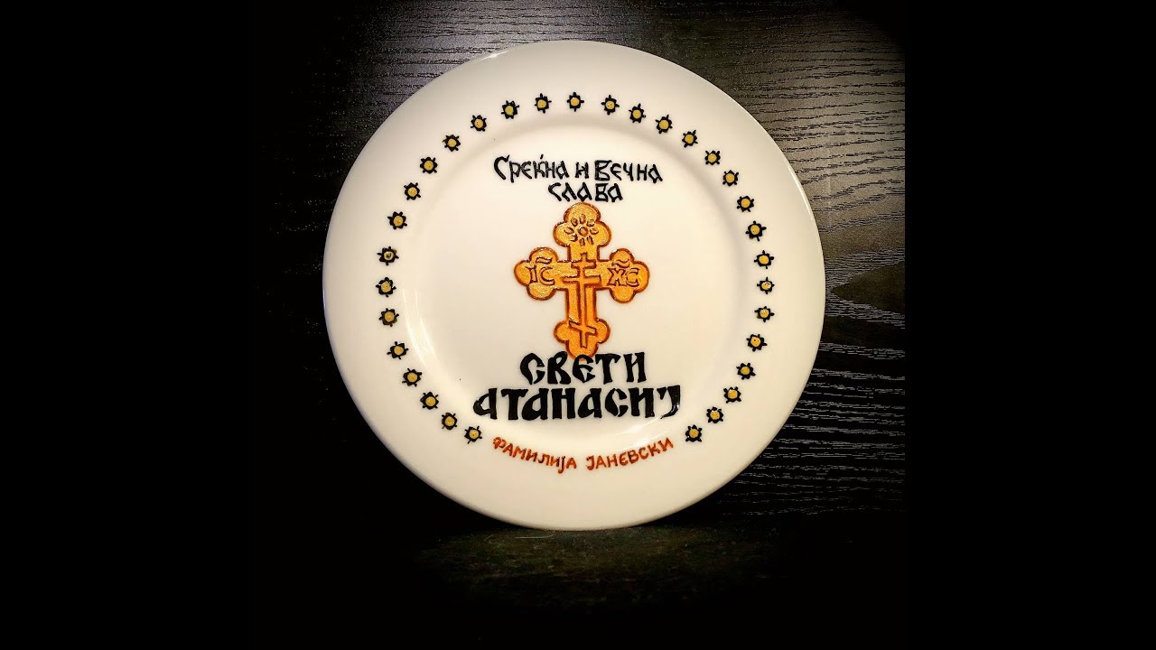 DIY-drawing Orthodox Cross on porcelain plate-Perfect Gift™ - YouTube