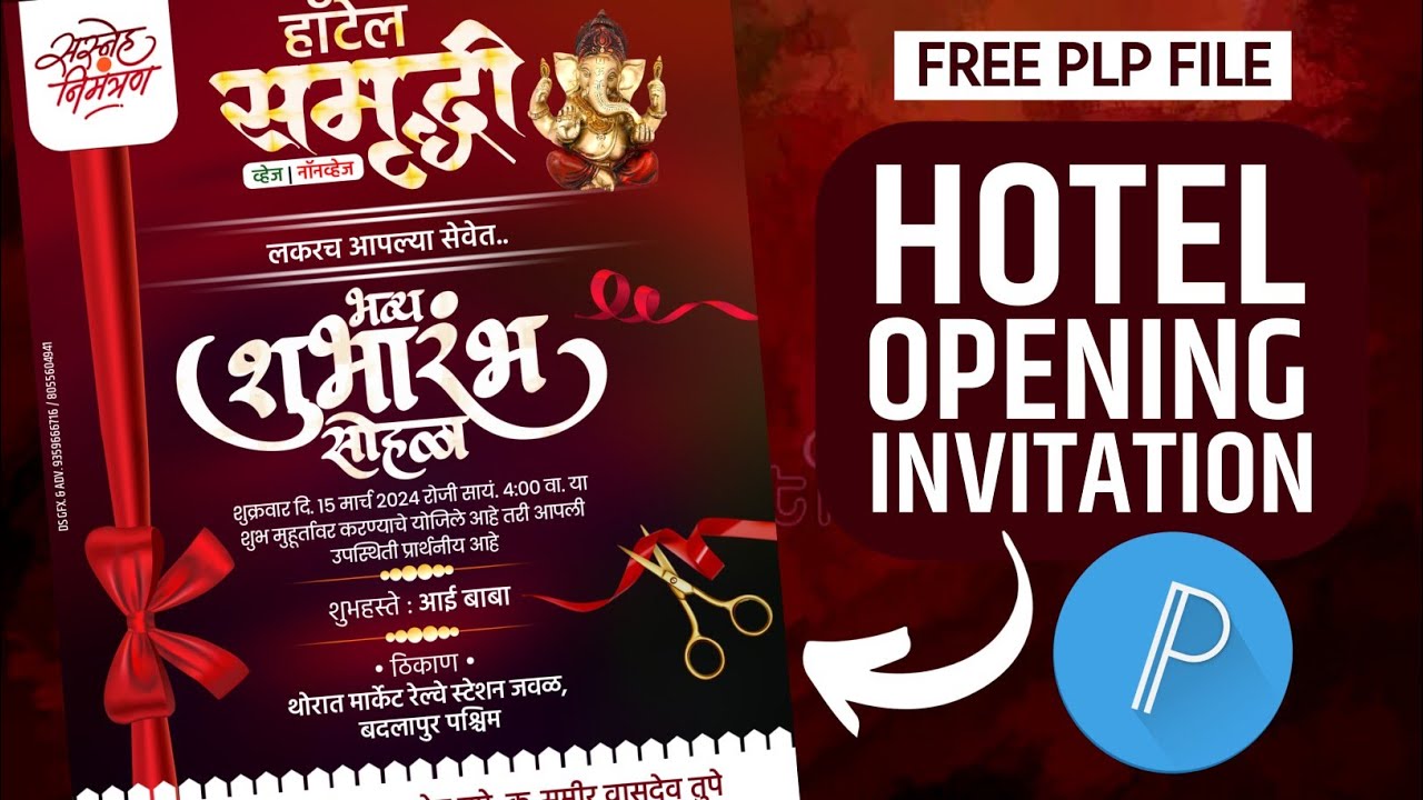 Shop Opening Invitation Banner Editing 2024 | Udghatan Sohala Banner ...