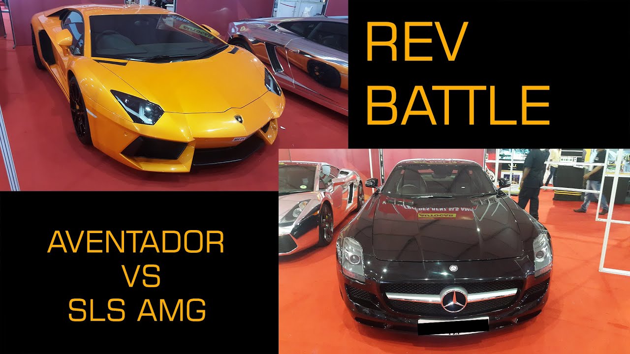 REV BATTLE-LAMBORGHINI AVENTADOR VS. MERCEDES SLS AMG - YouTube