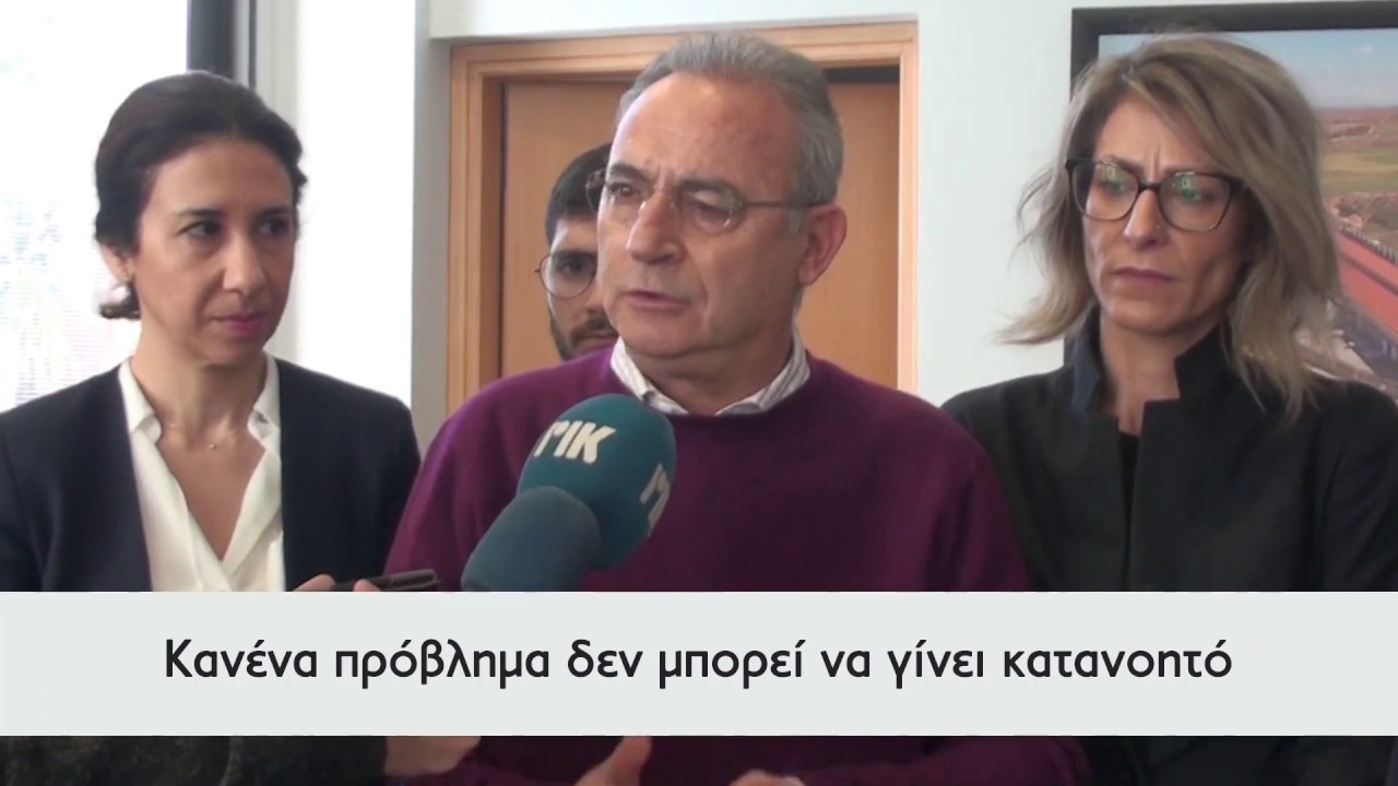 Σε βιομηχανικές περιοχές ο Πρόεδρος του ΔΗΣΥ - YouTube