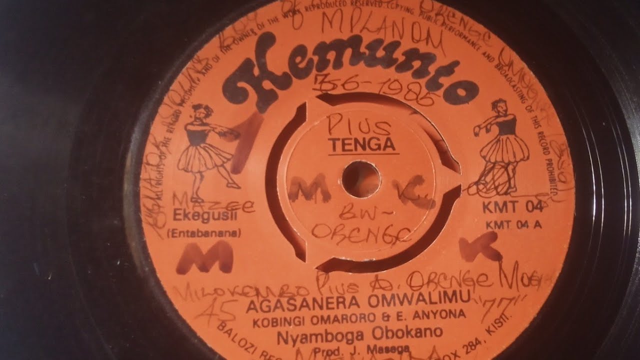 NYAMBOGA OBOKANO BAND.AGASANERA OMWALIMU.BY KOBINGI OMARORO & EVANS ...