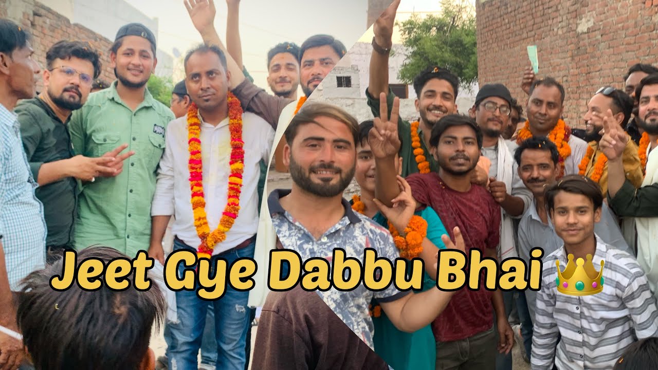Dabbu Bhai Jeet Gye || politics Part 1 || Sikandra Rao vlog | Sikandra ...