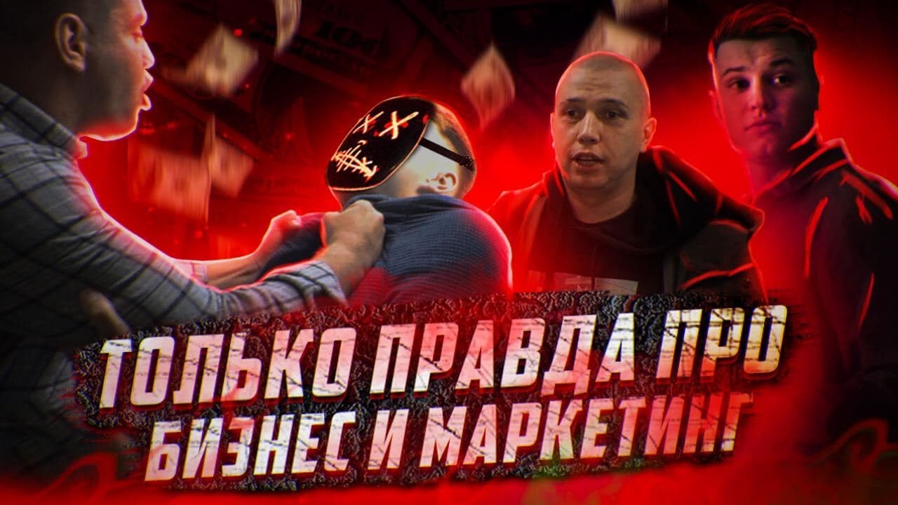 Pro Job YouTube pro-job-youtube
