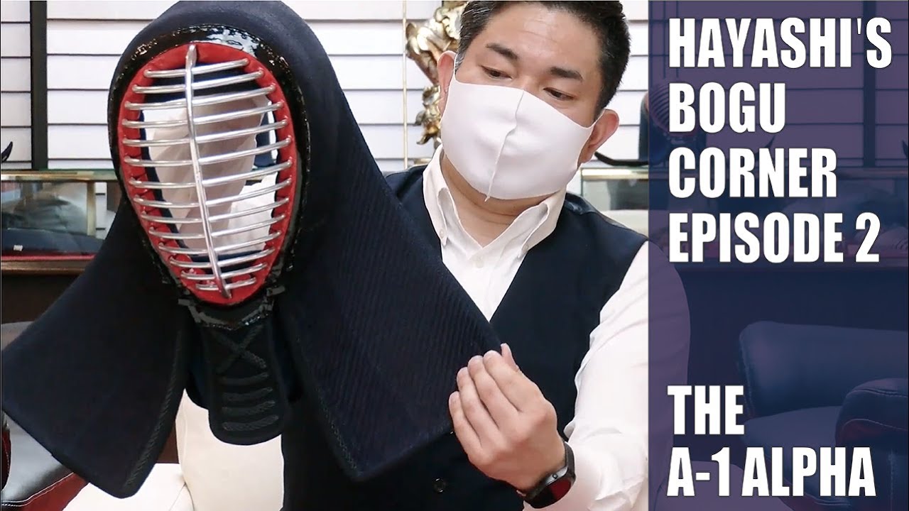 Tozando A-1 Alpha Mark II Kendo Bogu Set - YouTube