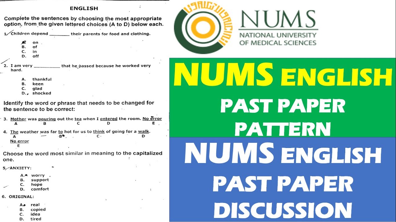 NUMS ENGLISH PASTPAPER PATTERN | NUMS PAST PAPERS | NUMS ENGLISH PAPER ...