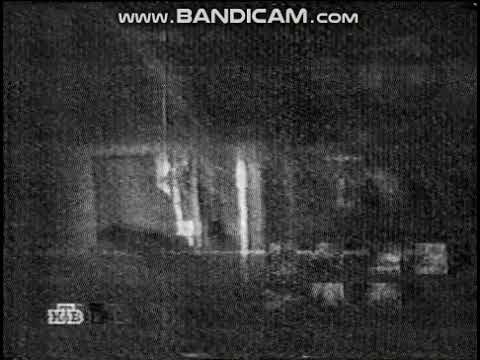 Начало программы Чрезвычайное Проишествие(НТВ, 21.12.2005) (2)