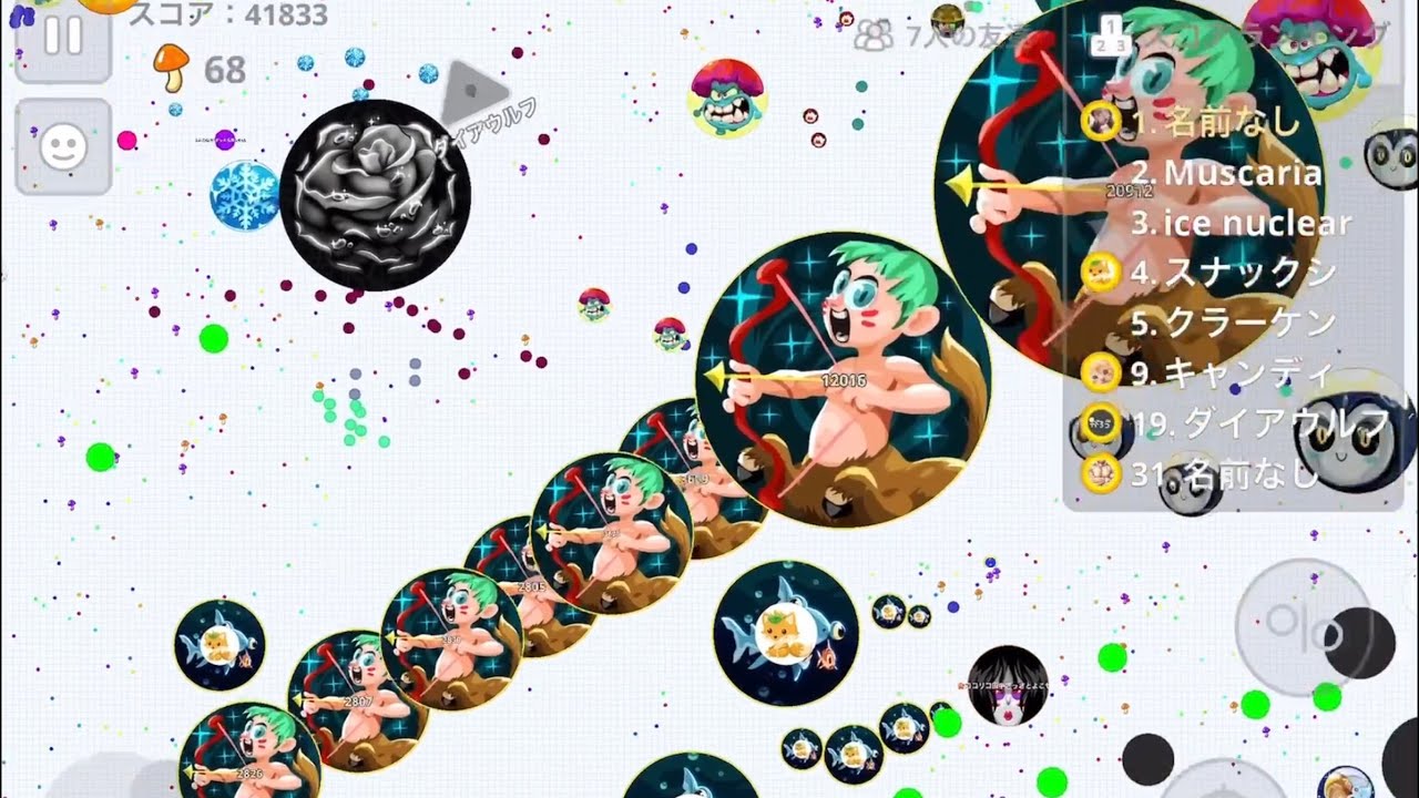 【Agario Mobile】最強Agario - YouTube