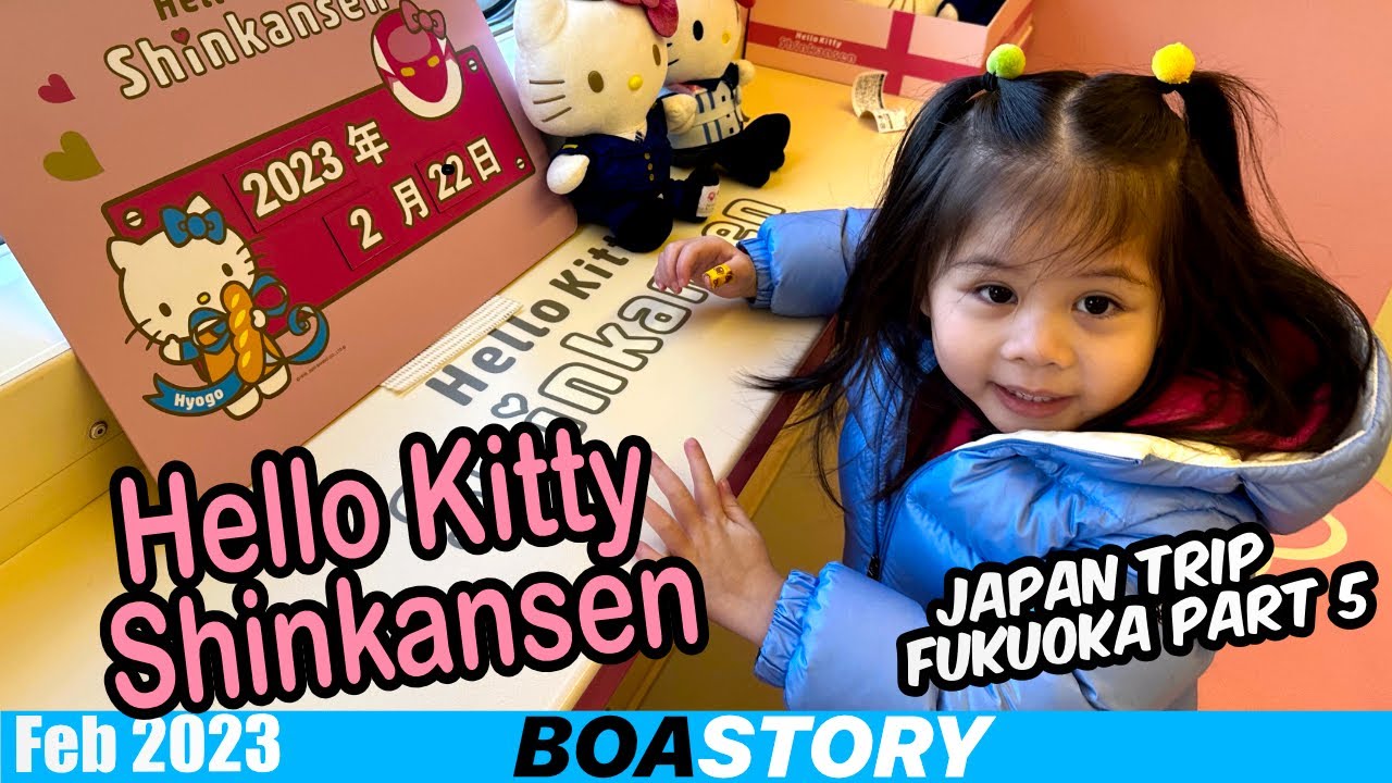 Riding the Hello Kitty Shinkansen in Japan | Cute Train Journey Vlog - YouTube
