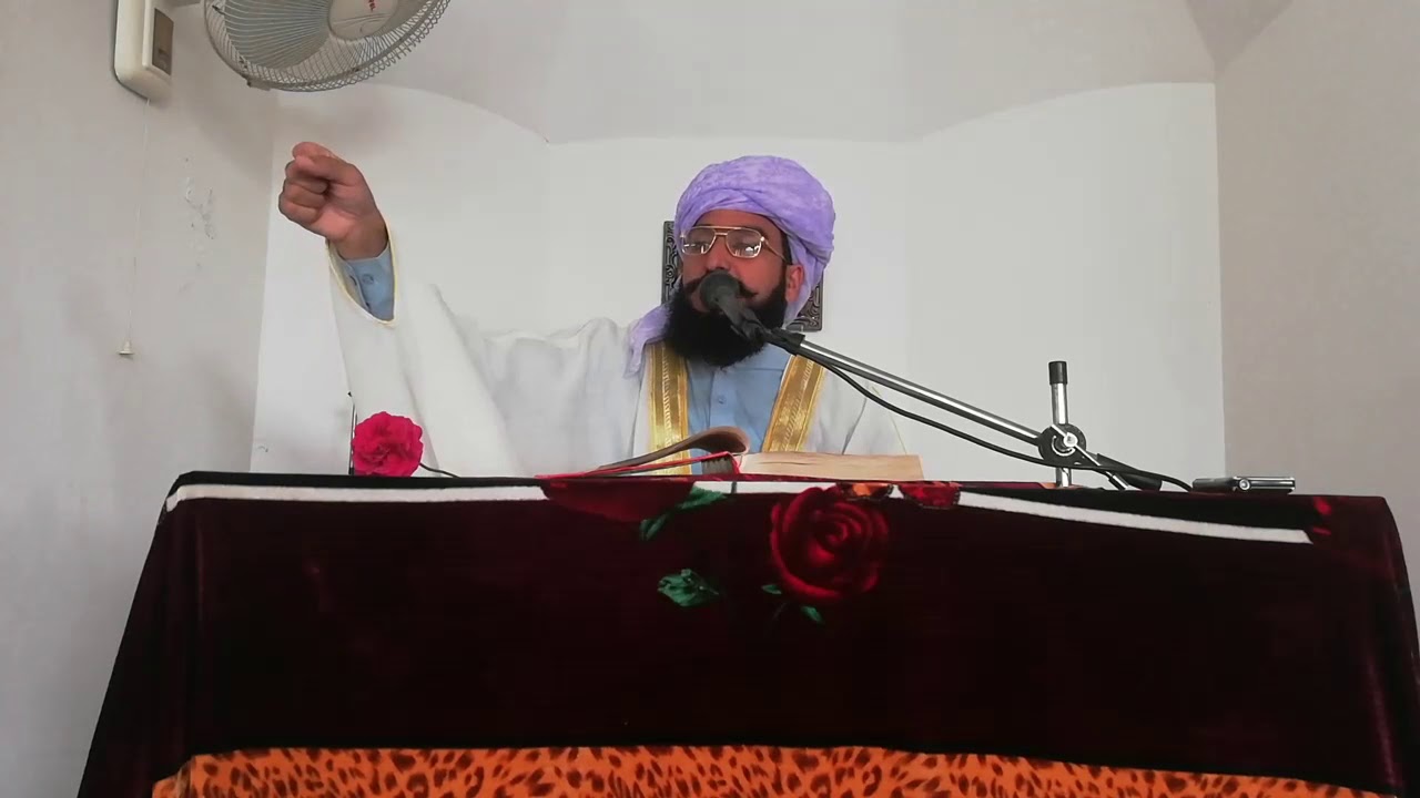 Molana Taimoor Azam Sab Hazarvi - YouTube